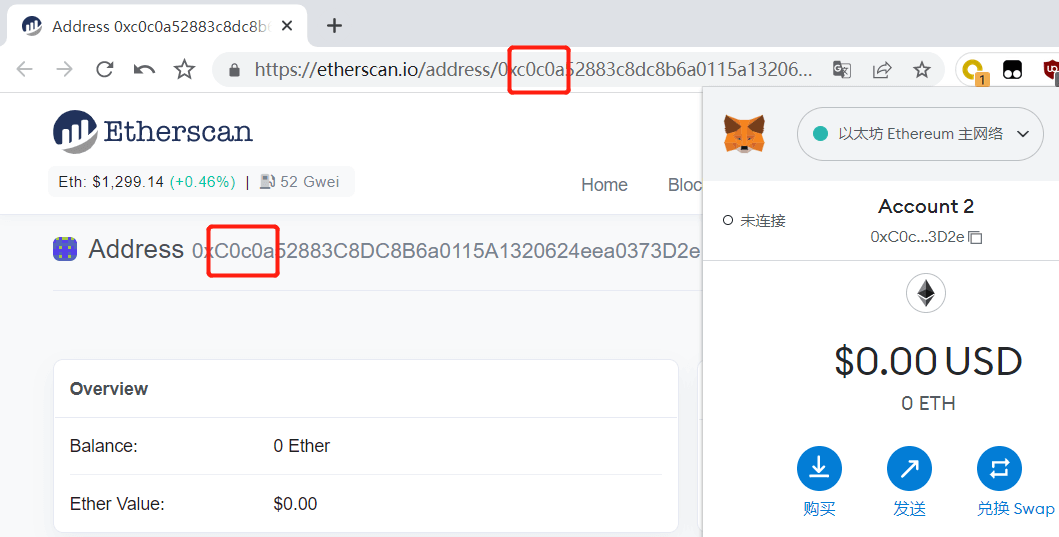 安全生成以太坊ETH靓号钱包地址教程（GPU显卡加速无漏洞版） – FinSec – 安全头条